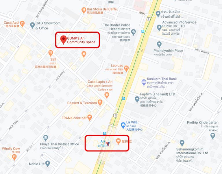 泰國曼谷GUMP’s Ari Community Space (Ari站)-超好拍，網美必訪的複合式咖啡廳商場。 - 帶著心去旅行