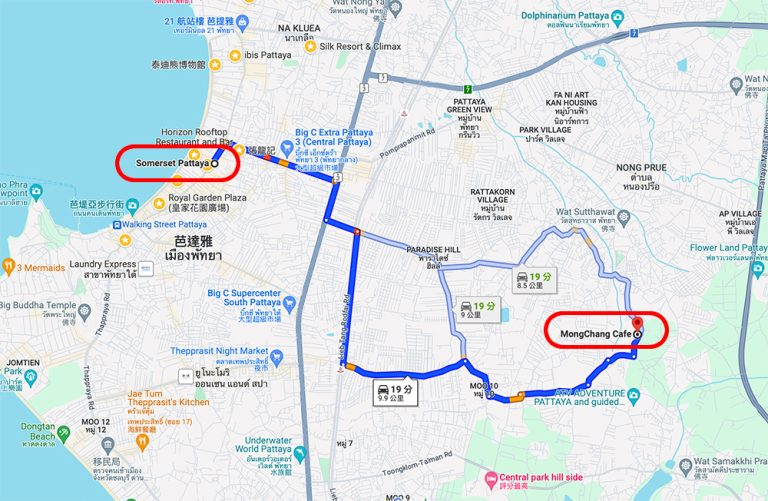 泰國芭達雅景點 | MongChang Cafe 大象咖啡廳，網美拍照私房景點！大象生態園區結合泰式美食及歌舞表演。 - 帶著心去旅行