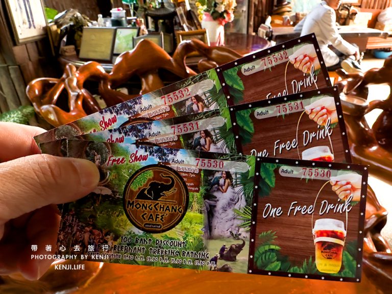 泰國芭達雅景點 | MongChang Cafe 大象咖啡廳，網美拍照私房景點！大象生態園區結合泰式美食及歌舞表演。 - 帶著心去旅行