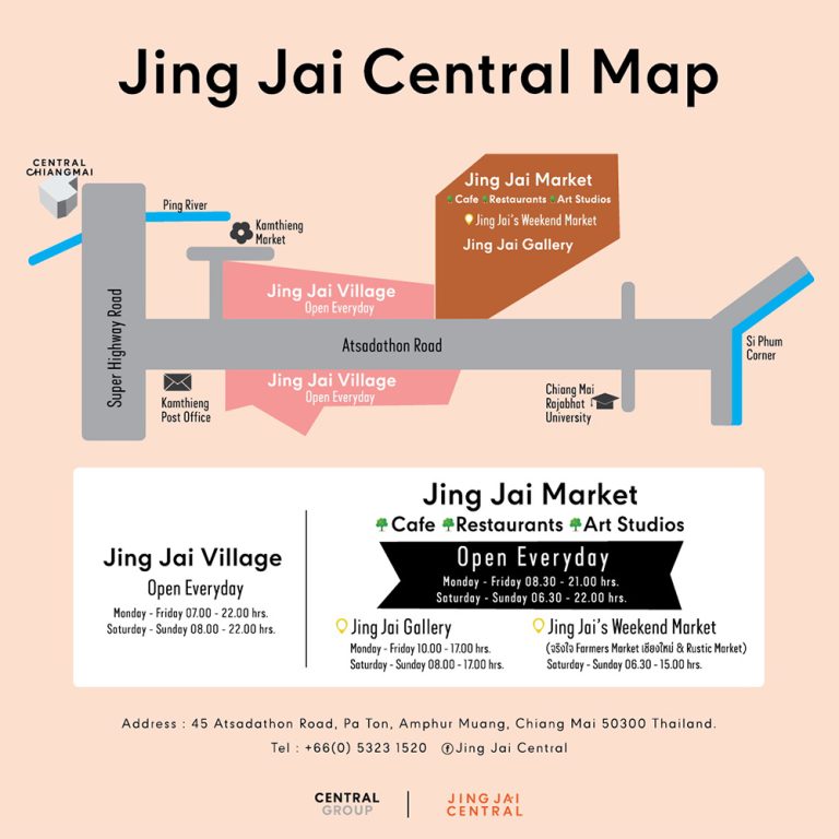 泰國清邁必逛 | Jing Jai Market 真心市集，週末限定！好逛好買佔地超大清邁必逛的假日文創市集。 - 帶著心去旅行