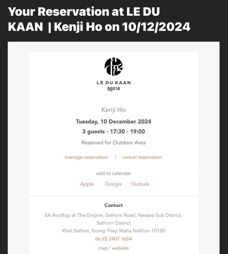 泰國曼谷高空酒吧 | Le Du Kaan，曼谷最新米其林等級泰式料理高空酒吧餐廳，超美EA Rooftop 56樓視野，曼谷最佳約會餐廳 ...